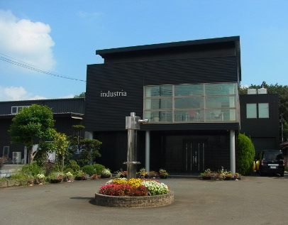 フィルスター 遠心分離 エレメントレス 超音波スピンドル インダストリア | industria