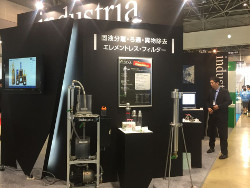 フィルスター環境対策 品質強化 遠心分離 エレメント | industria